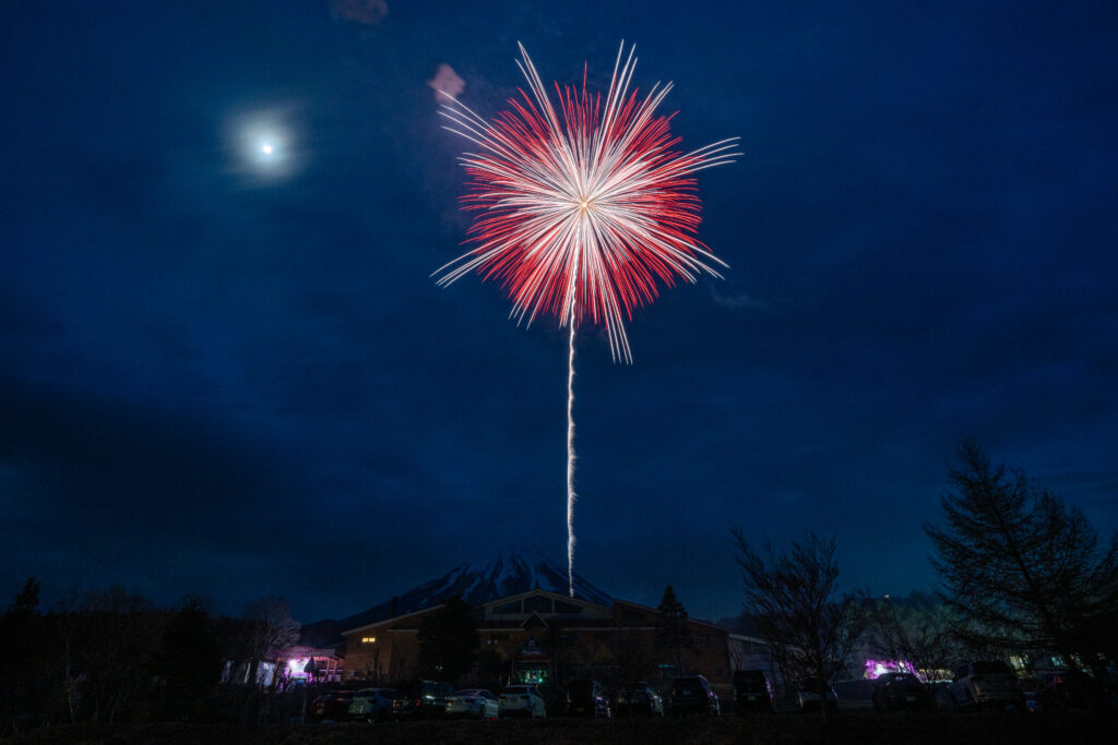 gaho JAPAN - A guide to Japan’s most trusted places