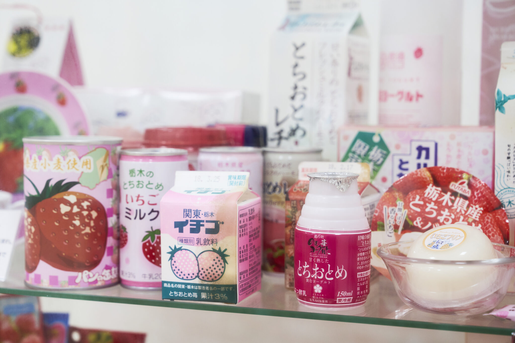 The Sweet World Of Japanese Strawberries - gaho JAPAN