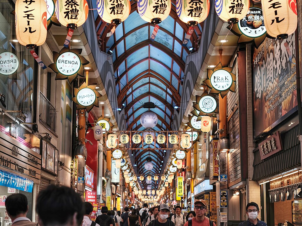 A Guide to Tokyo’s 23 Main Wards - gaho JAPAN