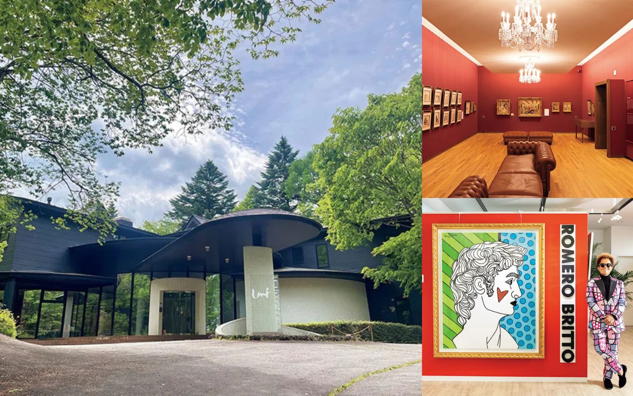 gaho JAPAN - A guide to Japan’s most trusted places